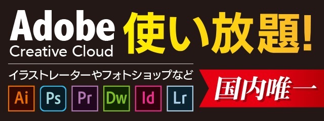 アイ・カフェ – i-cafe